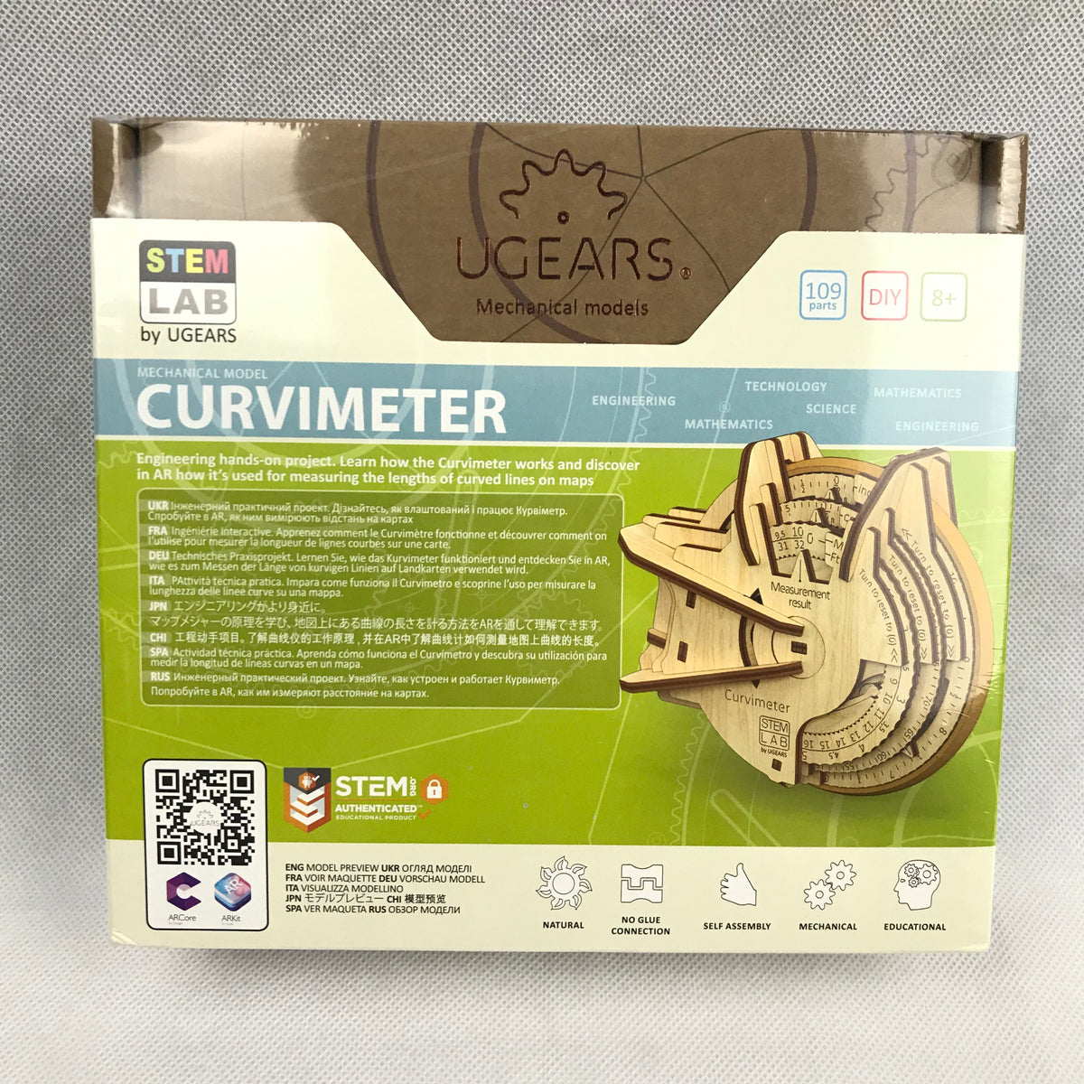 Curvimeter- Build your Own- Stem — Clothes Pony